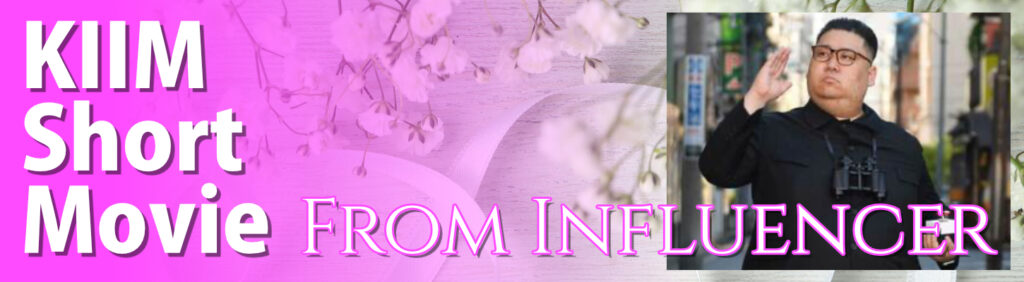 Office | 株式会社KIIM